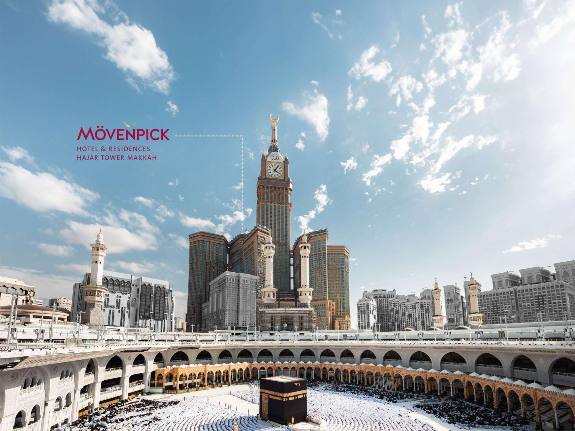 Movenpick Makkah Hajar Tower Hotel - Near to Masjid al-Haram