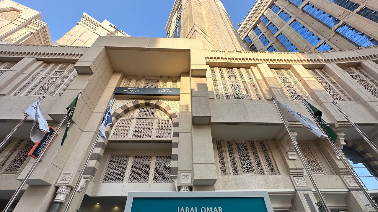 Jumeirah Jabal Omar Makkah - Umrah Booking - Easy Umrah for Everyone